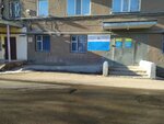 Police station No. 4 (Nurken Äbdirov avenue No:19), polis merkezleri  Karağandı'dan