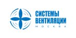 Ventilation Systems (Entuziastov Highway No:31с41), havalandırma sistemleri  Moskova'dan