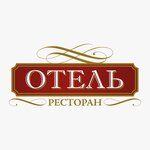 Otel (Sovetskaya Square No:2), düğün, toplantı salonu  Kolomna'dan