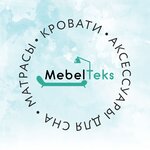 Mebelteks (Orskaya ulitsa No:19), yatak üreticileri  Rostov‑na‑Donu'dan