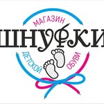 Laces (ulitsa Lenina No:97), çocuk ayakkabı mağazaları  Armavir'den