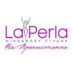 La Perla Mind&Body (Barykovsky Lane No:9), pilates stüdyosu  Moskova'dan