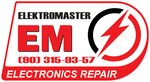 Elektromaster (No:51, Sergeli District, Kuylyuk Residential Area, 5-mavze), endüstriyel ekipman tamiri  Taşkent'ten