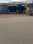 Chizu Welding (Lusaka, Muchinga, Commonwealth Road, 2715), mobilya mağazaları  Zambiya'dan