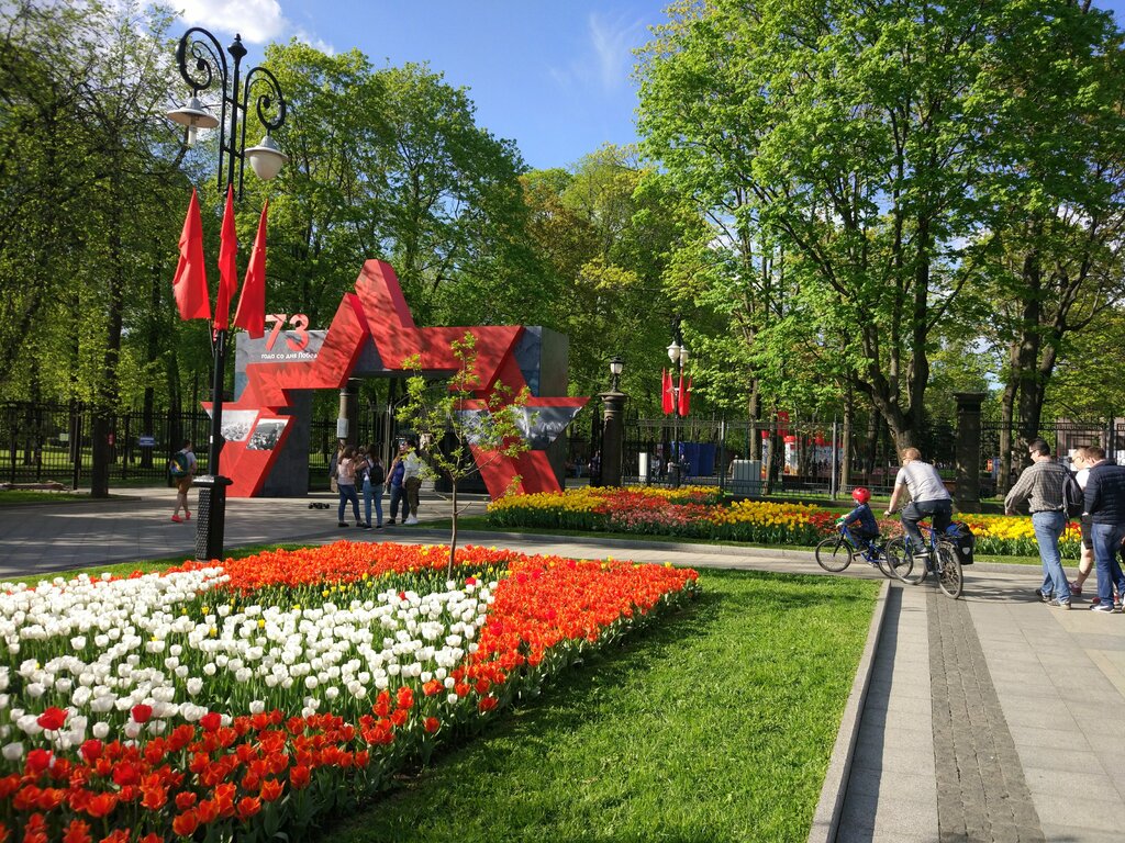 Turistik yerler Entrance to Ostankino Manor, Moskova, foto