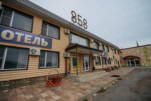 Otel 858 km, Rostovskaya oblastı, foto