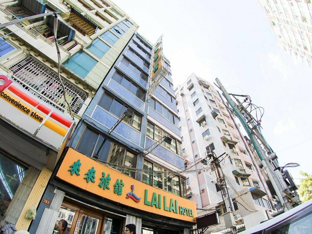 Otel Lai Lai Hotel, Yangon, foto