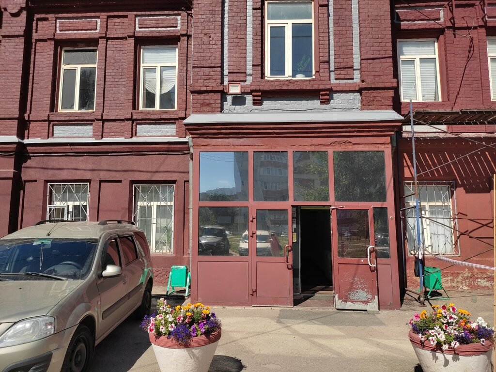 Elektrik ve elektrikli ürün mağazası Энерго-52, Nijni Novgorod, foto