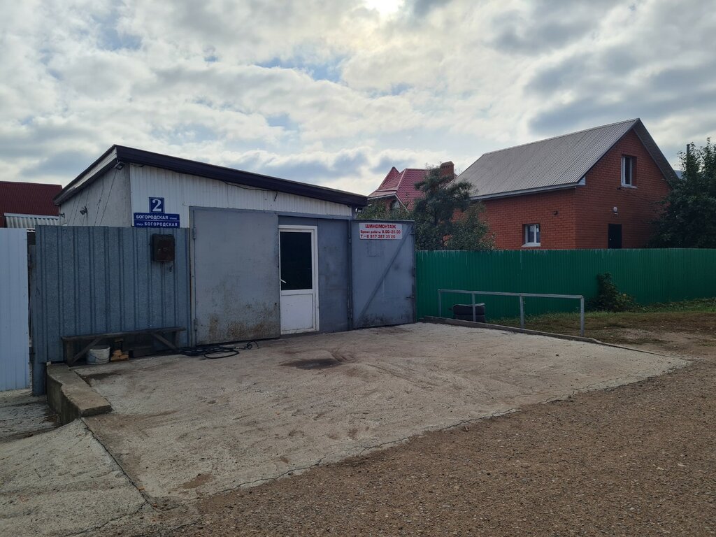 Oto lastik tamiri Shinomontazh, Başkurdistan, foto