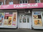 Kdv Candyland (ulitsa Aviastroiteley No:2А), pasta, şekerleme ve tatlı  Irkutsk'tan