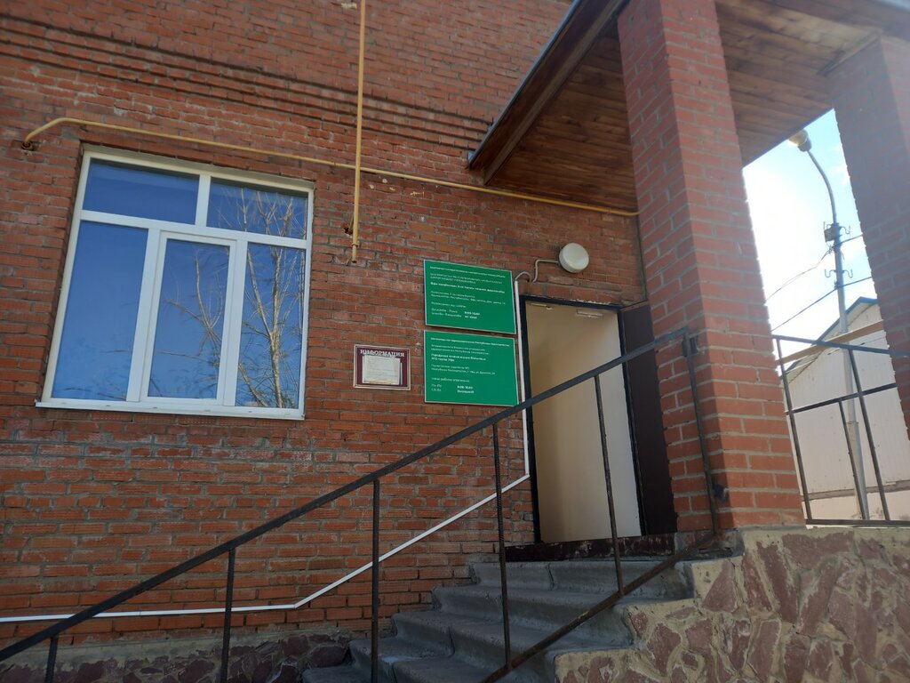 Çocuk poliklinikleri Detskaya poliklinika № 2 Go g. Ufa Rb, Mbuz, Ufa, foto