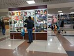 Magazin golovnykh uborov Metelitsa (Mendeleyeva Street No:137к4), şapka satan mağazalar  Ufa'dan