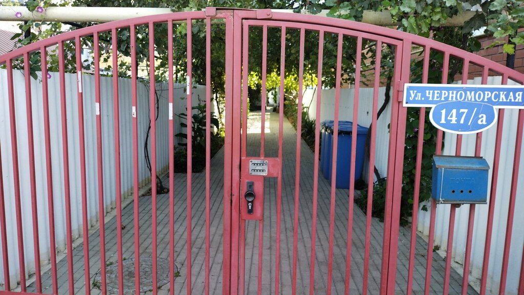 Otel Gostevoy dom, Krasnodarski krayı, foto