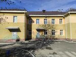 Detsky sad № 204 (Yerevanskaya Street No:2), anaokulları  Yekaterinburg'dan