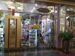 Сувениры и канцтовары (Izmaylovskoye Highway No:71к4Г-Д), çocuk oyunları ve oyuncakları  Moskova'dan