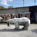 Великан (Vyyezdnoy pereulok No:3А), sanat atölyeleri  Yekaterinburg'dan