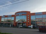 Сити Молл (ulitsa Yermolova No:14/2), alışveriş merkezleri  Pyatigorsk'tan