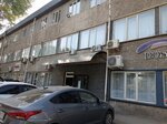 Cargotranskaz (Grıboedov kóshesi No:80), nakliye firmaları  Almatı'dan