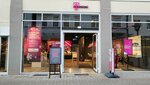 Telekom Shop (North Rhine-Westphalia, Soest, Lippstadt), cep telefonu ve aksesuarları satış mağazaları  Kuzey Ren‑Vestfalya'dan