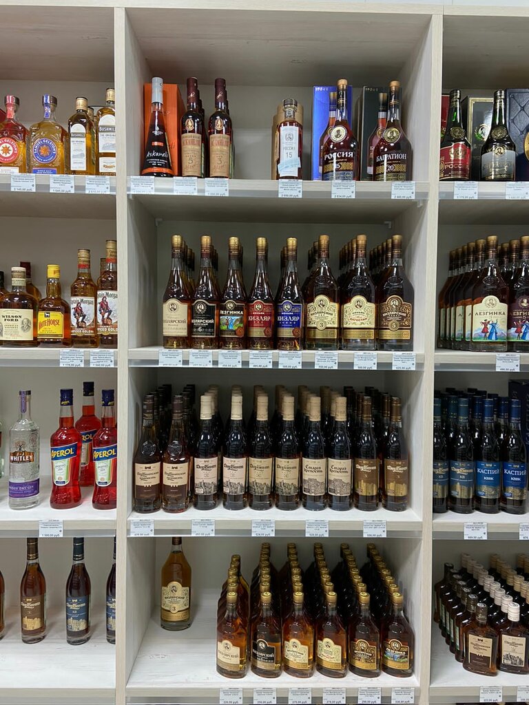 Alkollü içecekler Напитки, Makhachkala, foto