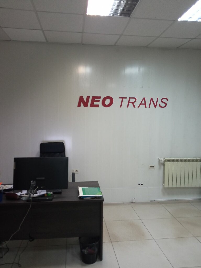 Nakliye firmaları Neo Trans, Orel, foto