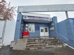 ТехФлекс-Гидравлика (Montyorskaya ulitsa No:3Г), kollar ve hortumlar  Yekaterinburg'dan