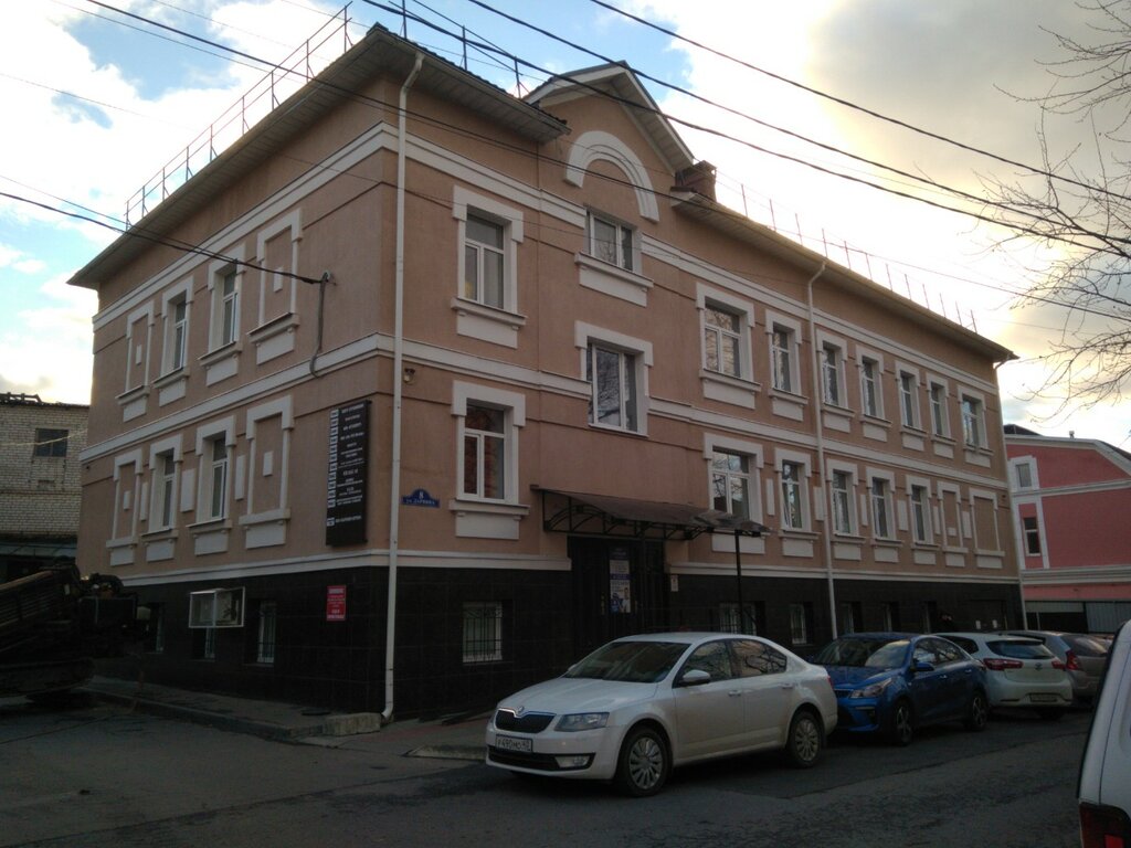 Hukuk büroları Правовой статус, Kaluga, foto