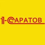 1-Saratov (Komsomolskaya ulitsa No:52), yazılım firmaları  Saratov'dan