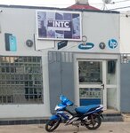 Ets Intc (Brazzaville, Commune de Poto-Poto, Rue de Reims), dizüstü bilgisayarlar ve tabletler  Brazzaville'den
