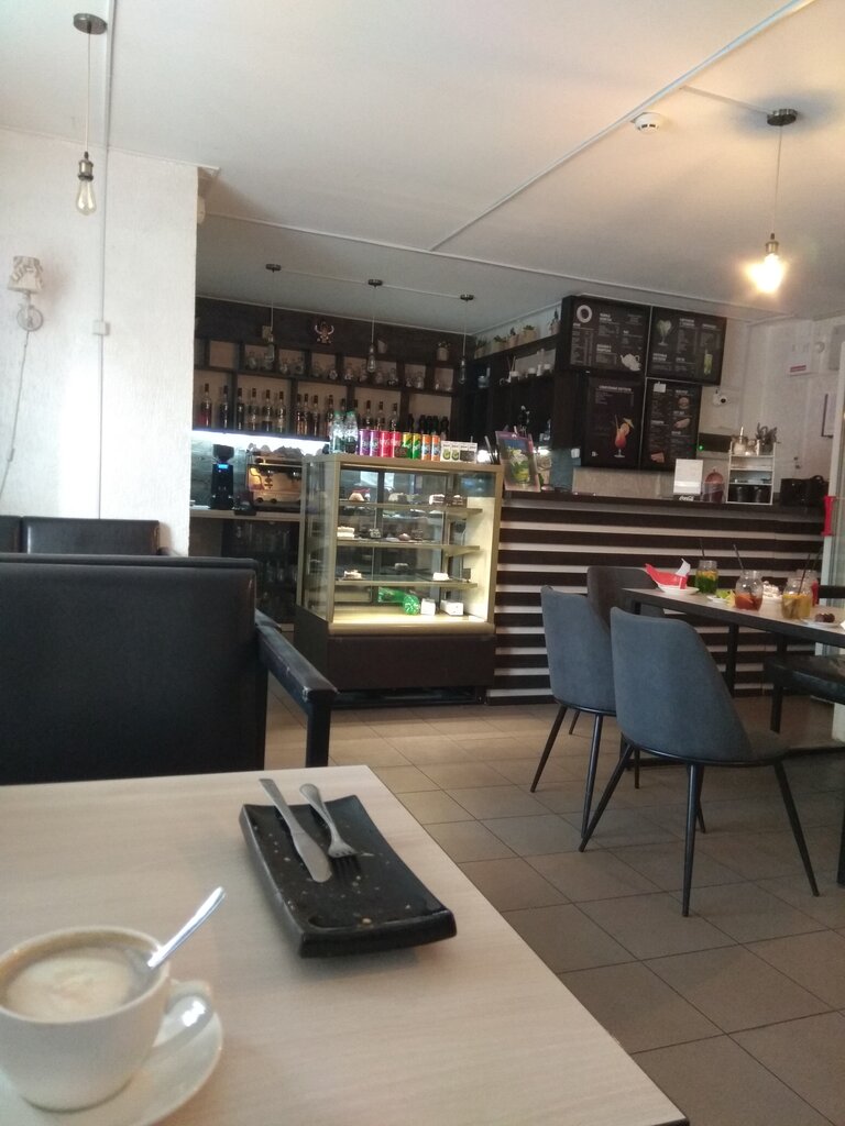 Kahve dükkanları Radisson Cafe, Asipovichy, foto