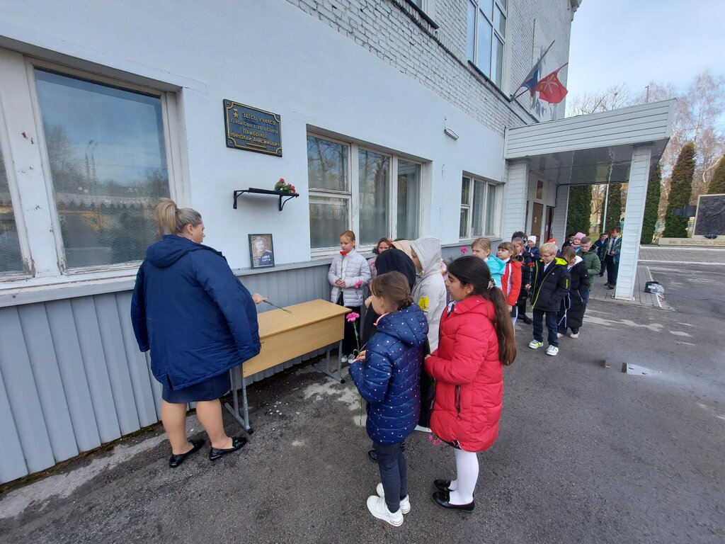 Anıt levhası, anıt taş Герою Советского Союза Н.А. Прибылову, Tula, foto