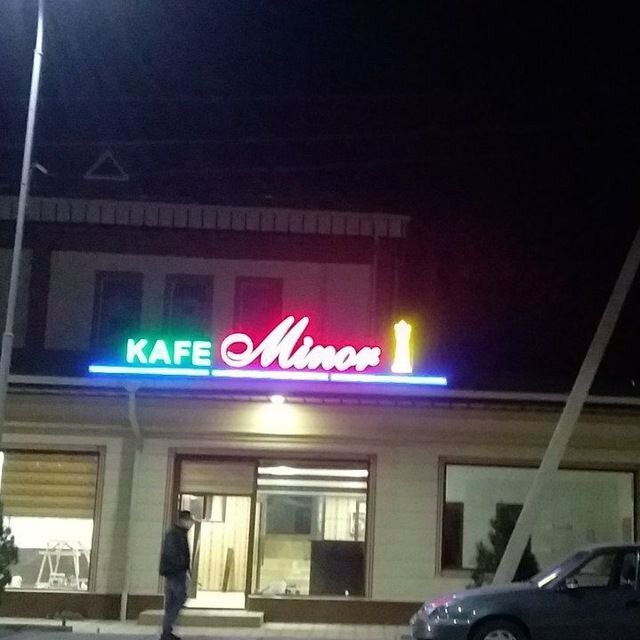 Kahve dükkanları Minor Coffee house, Buhara, foto