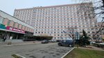 Ananda (Troitskiy Avenue No:52), güzellik salonu  Arhangelsk'ten