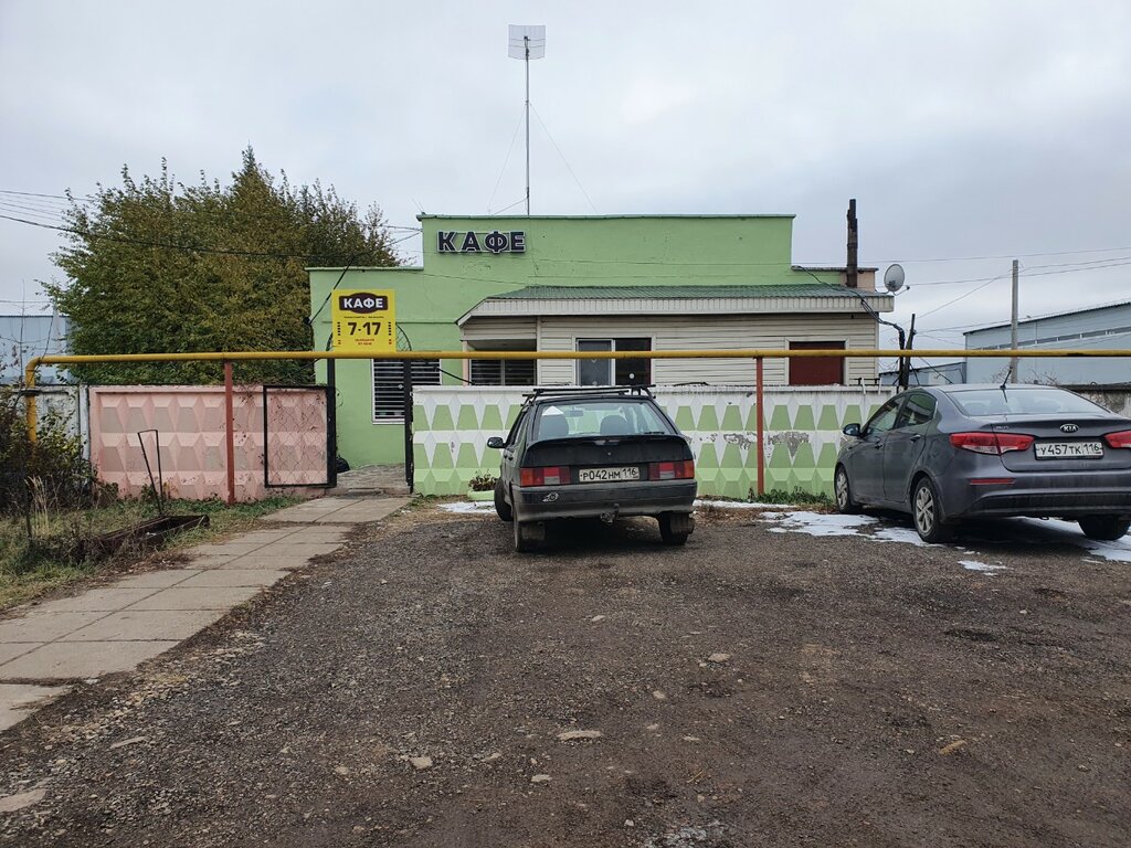 Kafe У Натальи, Naberejniye Çelny (Yar Çallı), foto