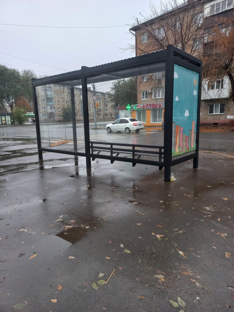Market Солнышко, Orenburg, foto