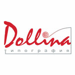 Dollina (Gostinichnaya Street No:4А), baskı hizmetleri  Moskova'dan