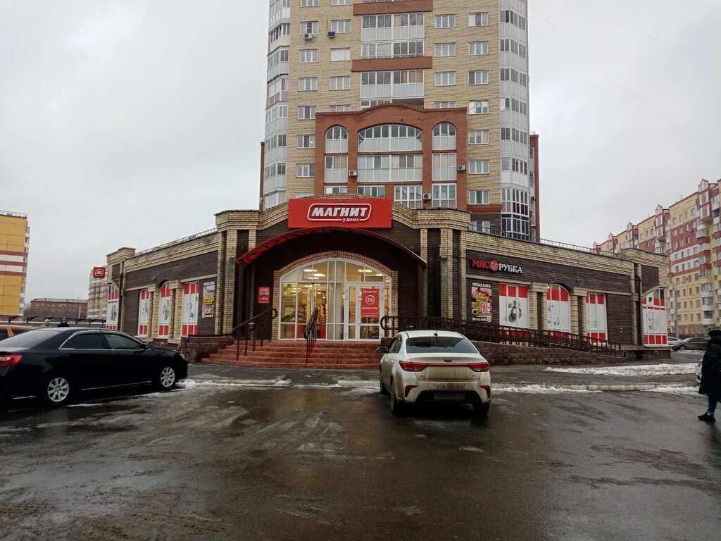 Kasap, şarküteri Мясорубка, Omsk, foto
