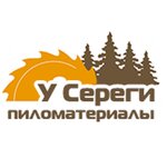 Pilomaterialy V lesu u Seryogi (bulvar Kosmonavtov No:4Б, mikrorayon Zapadny), yapı mağazası  Dzerjinsk'ten