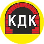 Кирпичный двор (Obyezdnaya doroga No:13/40), yapı mağazası  Miass'tan