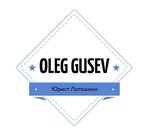 Юридические услуги (Shkolnaya ulitsa No:26, Urban-type Settlement of Lotoshino), lisanslı harita kadastro büroları  Moskova ve Moskovskaya oblastından
