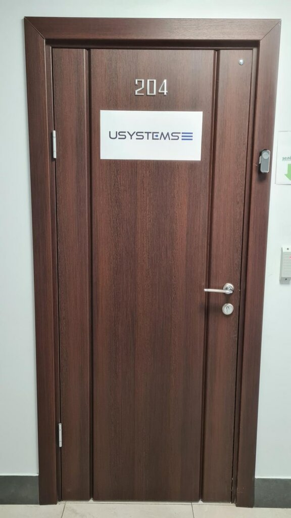 Yönetim ofisi Usystems, Moskova, foto