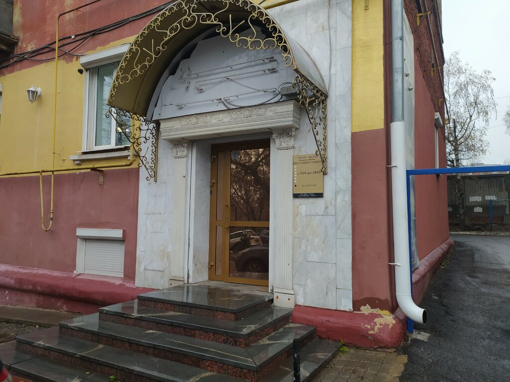 Elektronik ofis ekipmanları sarf malzemeleri Uniqtech, Izhevsk, foto