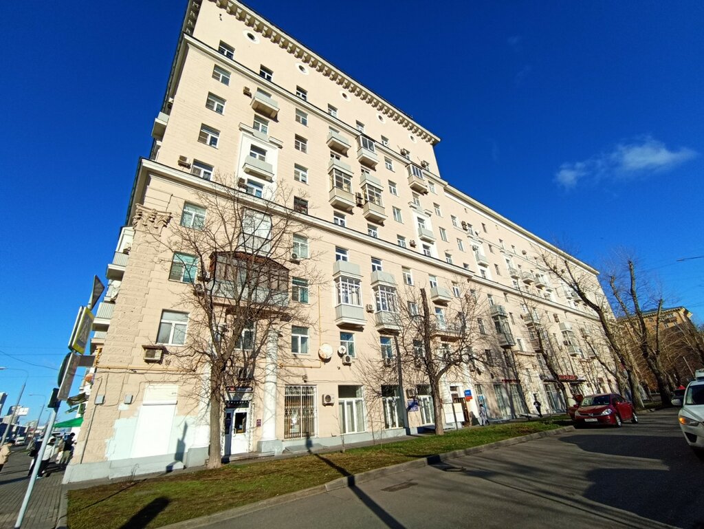 Noterler Notary Public Goncharova E. G., Moskova, foto