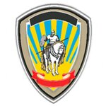 Vityaz-C (Stavropolskaya ulitsa No:214), güvenlik firmaları  Samara'dan