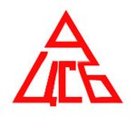 Tsentr spetstekhnology, montashnii otdel (Antona Petrova Street No:177/1, Barnaul), güvenlik ve alarm sistemleri  Barnaul'dan