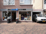 Safe & Secure van der Meer (Binnenweg No:73, Heemstede), çilingirler  Hollanda'dan