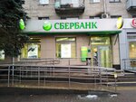 СберСтрахование (Respubliki Street No:133), sigorta şirketleri  Tiumen'den