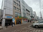 Дождь (Cheluskincev Street No:18/2), bina bakım hizmetleri  Novosibirsk'ten