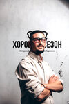 Good Season (проспект Героев Сталинграда No:27), optik  Sevastopol'dan