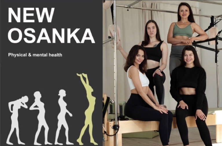 Fitness kulüpleri New Osanka, Novosibirsk, foto